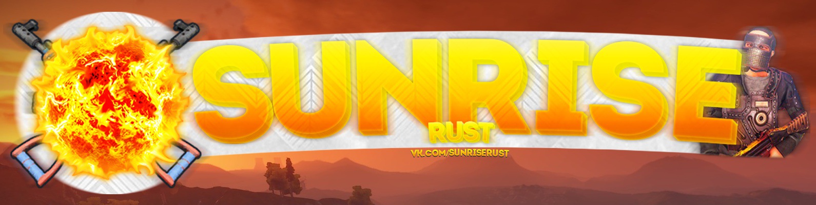 SUNRISE RUST - Игровой сервер | SUNRISE RUST CONNECT 2025 | ВКонтакте
