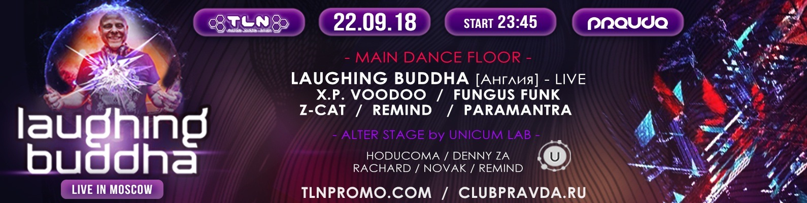 TLN GROUP / TRANCE PARTY | 22.09.18 • LAUGHING BUDDHA - LIVE @ PRAVDA ...